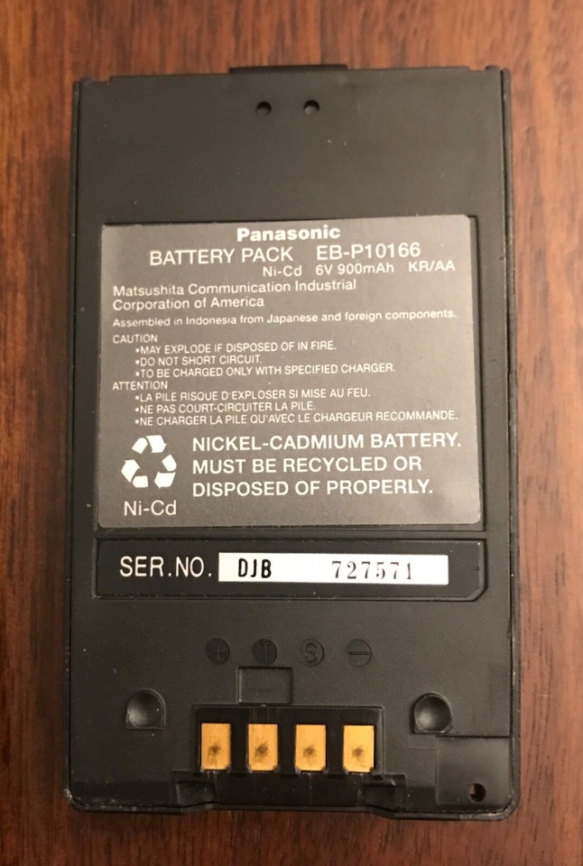 Vintage Panasonic Cell Phone EB-H41 With Charger From The Nineties Does ...