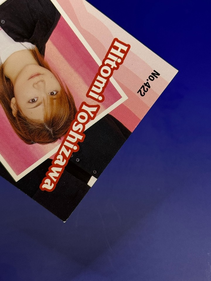 Hitomi Yoshizawa 422 Morning Musume UP-FRONT Japanese Idle 2002 Card ...