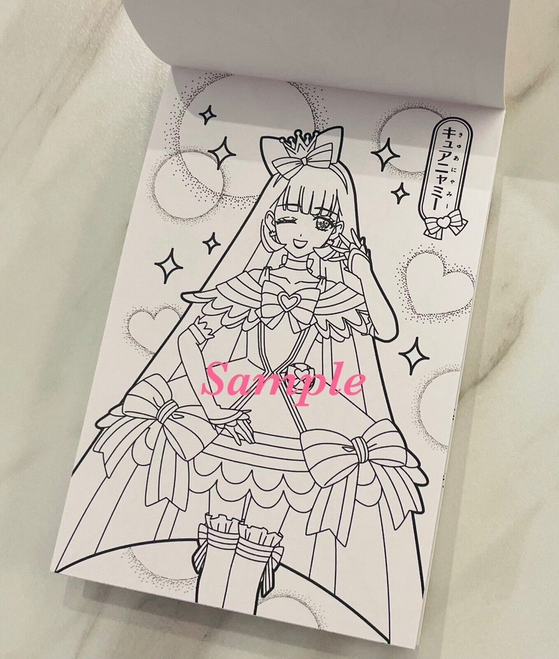 Pretty Cure Precure books Wonderful Precure Set of 3 kinds 2024 New ...