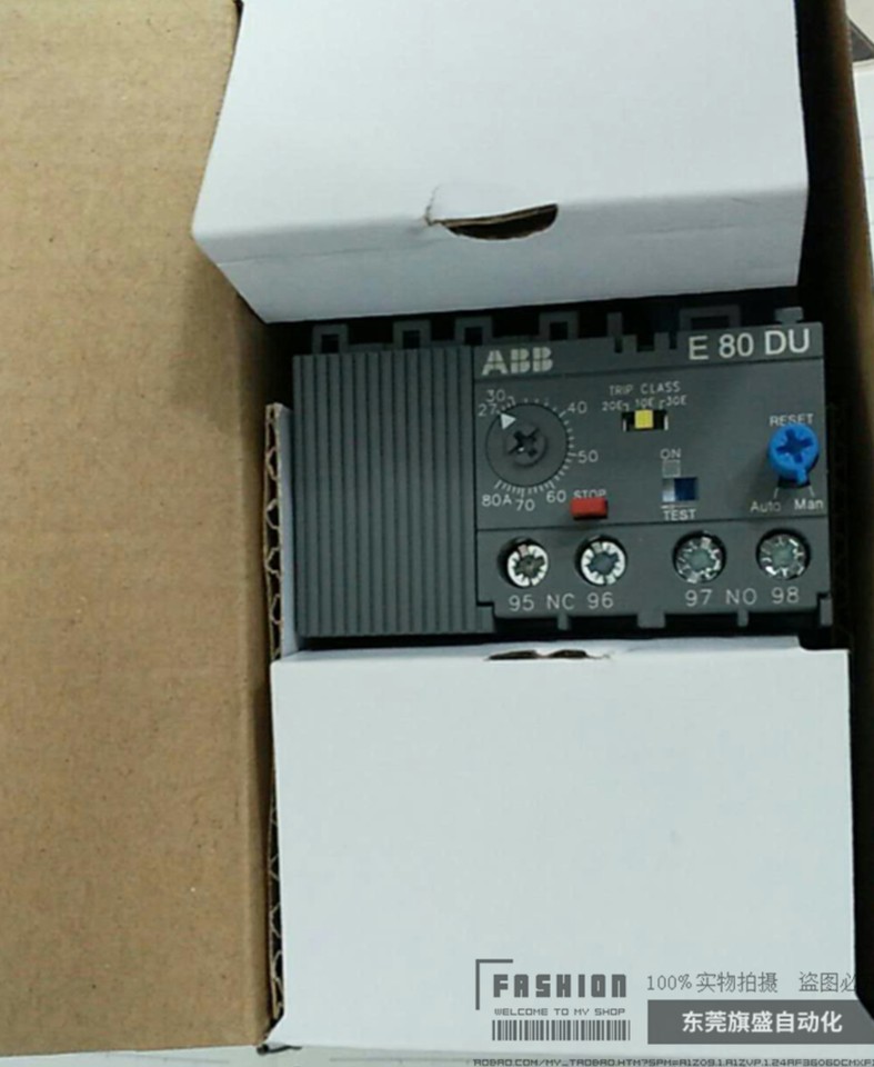 ABB Electronics thermal overload relay E16DU E45DU E80DU E140DU high ...