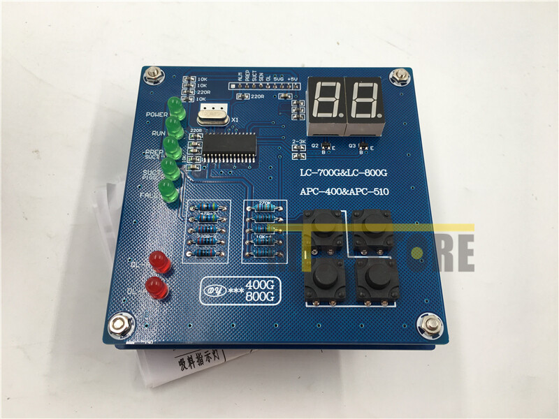 1PCS Brand new LC800G LC800G-A Dynamic feeder control circuit board LC ...