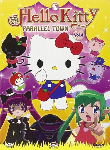 Hello Kitty - Parallel Town #04 (Eps 18-22) (DVD) animazione ...