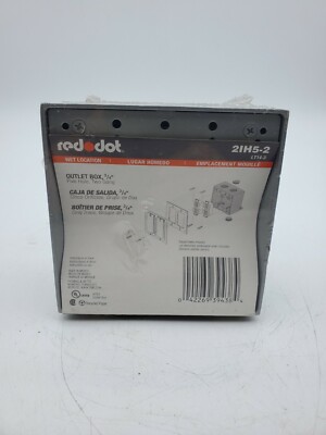 Boxes & Enclosures - Red Dot