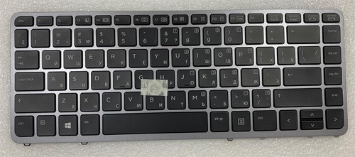 HP Elitebook 740 840 G2 Notebook 776475-251 Russie Russe Rétroéclairage ...