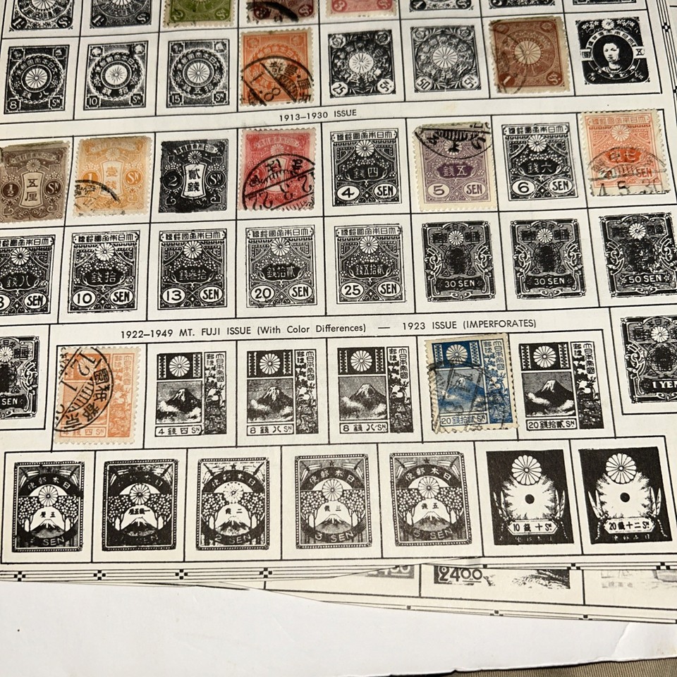 Vintage Japan Postage Stamps Mounted On Album Pages 23 Stamps | eBay