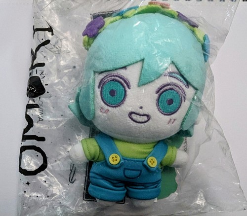 OMOCAT Omori BASIL Plush Official Authentic NEW SEALED | eBay