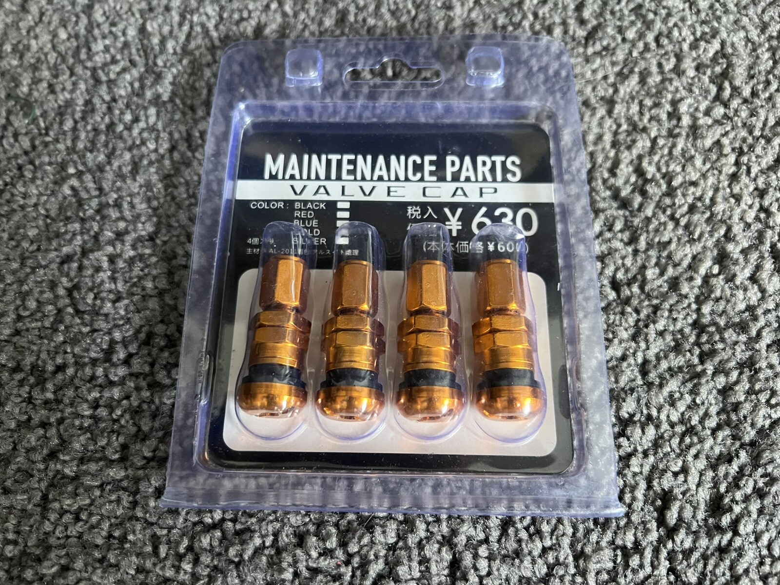 FORGED ALUMINIUM TYRE Valve Stem With Cap SET FOR WORKS RAYS VOLK WHEEL ...