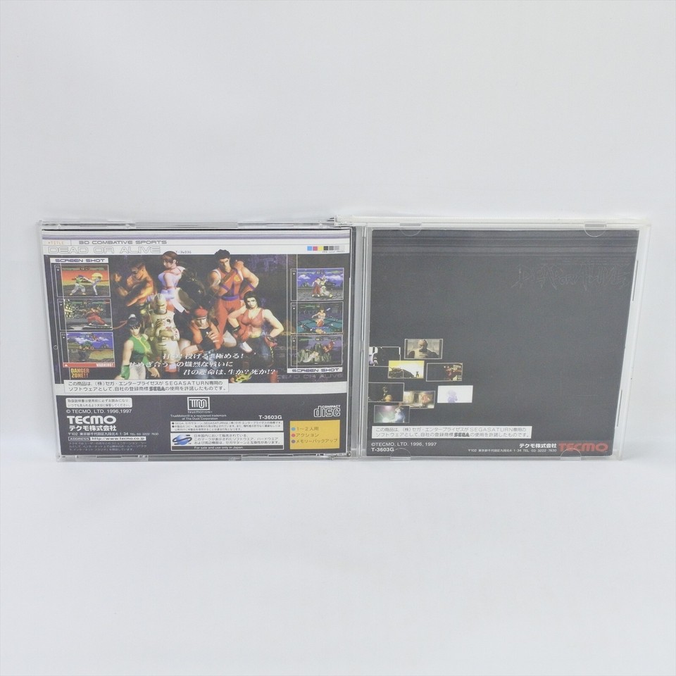 Sega Saturn DEAD OR ALIVE doa Spine * ss | eBay