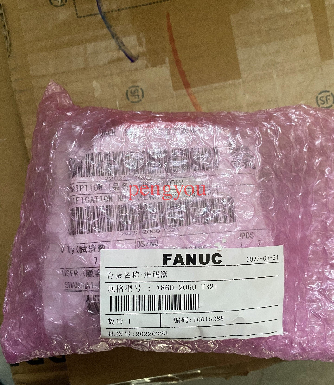 new A860-2060-T321 FANUC Encoder New Via FedEx or DHL 635305129431| eBay