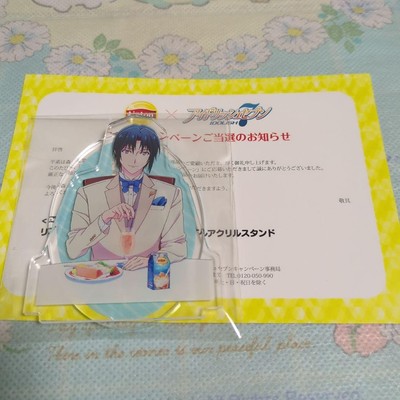 Iori Izumi, IDOLiSH7, Lipton | eBay