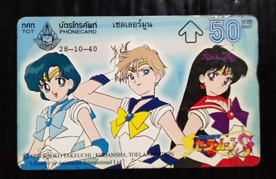 Vintage JAPAN Anime Cartoon Sailor Moon 1997 THAILAND Telephone Card ...
