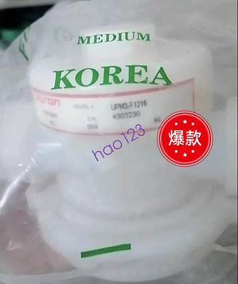 UPM3-F1216 three-way valve UPM3-F1216 DHL/FedEx | eBay