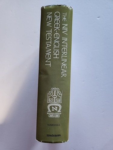 The NIV interlinear Greek English New Testament By Alfred Marshall 1976 ...