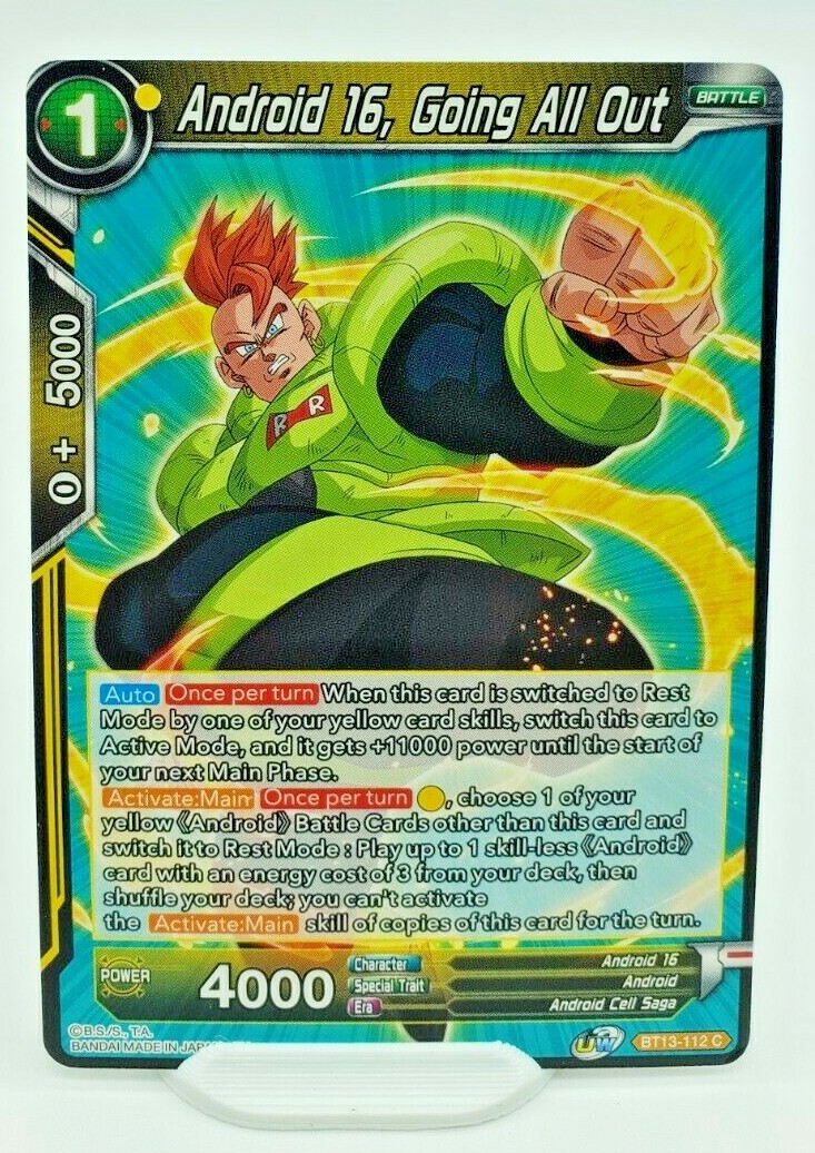 Dragon Ball Z Super Android 16