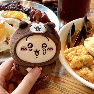 Chiikawa Hachiware Usagi Crying Bear 10cm Plush Doll Keychain Mascot ...