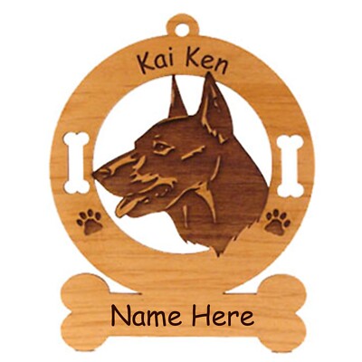 Kai Ken Head Dog Ornament Personalized With Your Dogs Name 3449 FREE ...