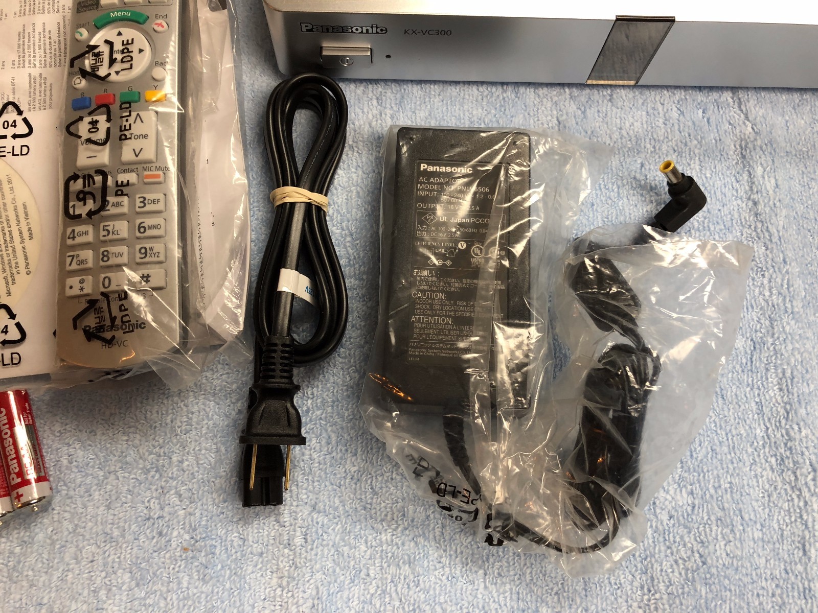 Panasonic Kx-vc300 HD High Quality Video Conference Visual ...