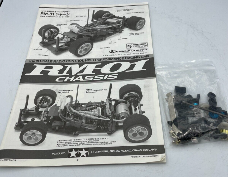For parts Tamiya RM-01 RM01 TOYOTA 84C body shell with motor and box | eBay