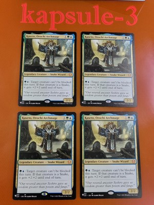4x Kaseto, Orochi Archmage | The List | Commander 2021 | MTG Magic Cards | eBay