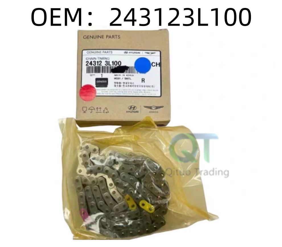 Genuine 24312 3L100 OEM TIMING CHAIN for 12-19 HYUNDAI / 14-20 KIA 3.3L ...