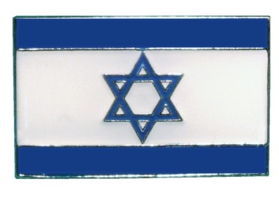 Israel Star of David Israeli Jew Jewish Flag Metal Enamel Lapel Pin ...