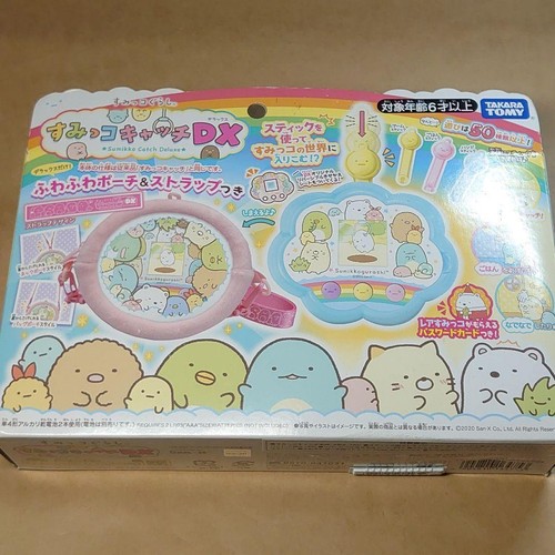 Sumikko Catch DX Sumikko Gurashi Toy Takara TOMY | eBay