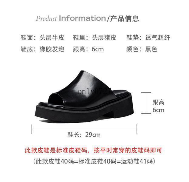 Real Leather Platform Slippers Men's Open Toe Casual Slip On Block Heel ...