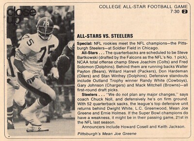 1975 TV AD/NFL FOOTBALL PITTSBURGH STEELERS vs COLLEGE ALL STARS/MEAN ...