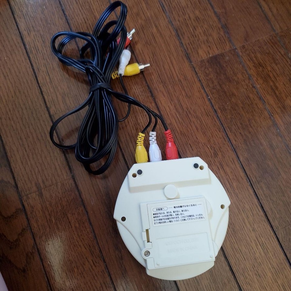 Excite bowling main body ball AV cable #7b39d5 | eBay