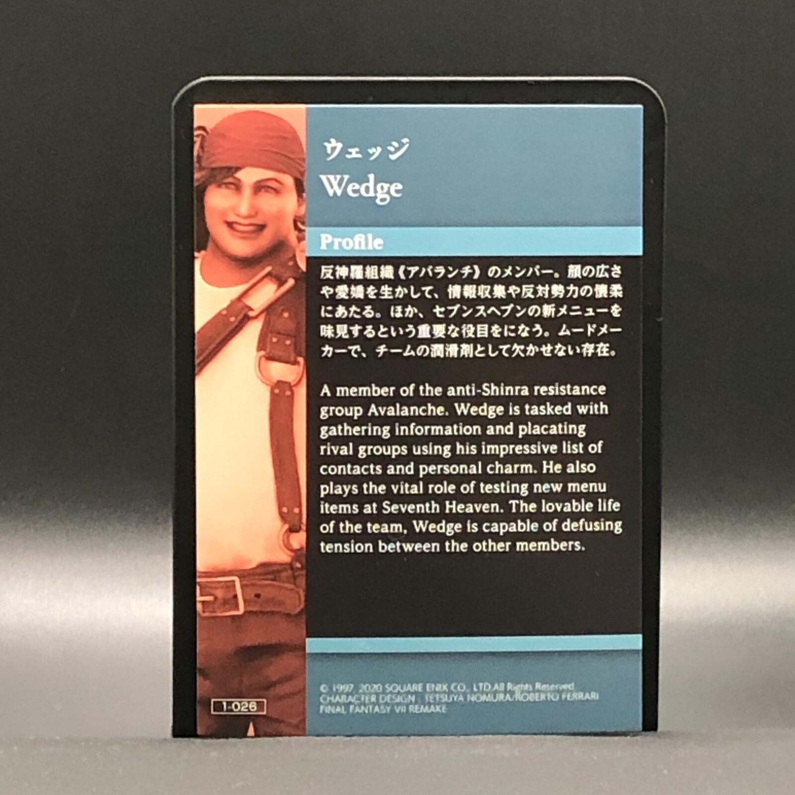 Wedge Final Fantasy VII Card TCG Japanese SQUARE ENIX #1-026 | eBay