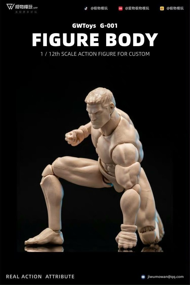 US GWToys G001 1/12 Super Flexible Muscular 6" Male Action Figure Doll ...