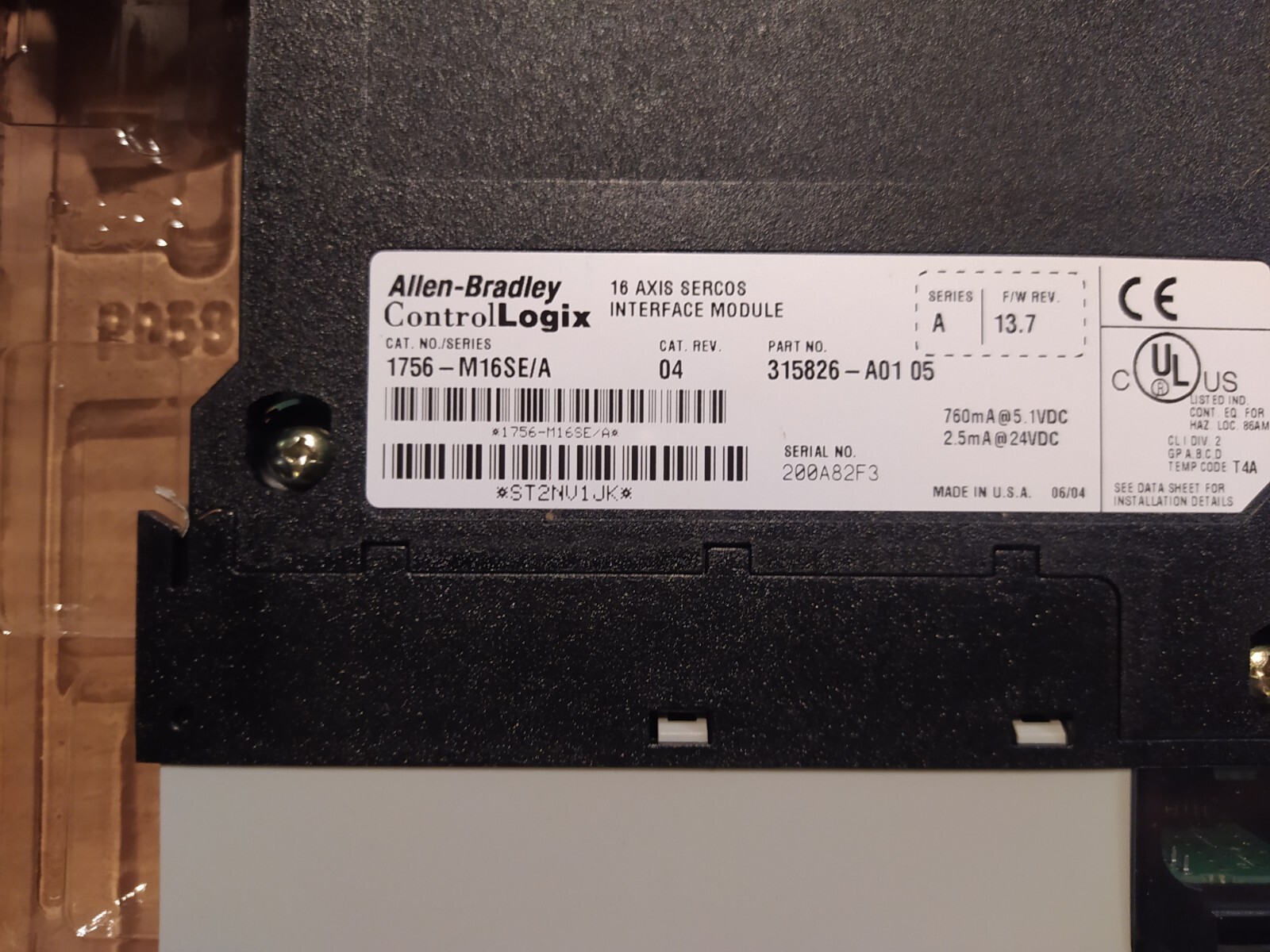 ALLEN-BRADLEY CONTROL LOGIX 1756-M16SE/A INTERFACE MODULE [NEW] | eBay