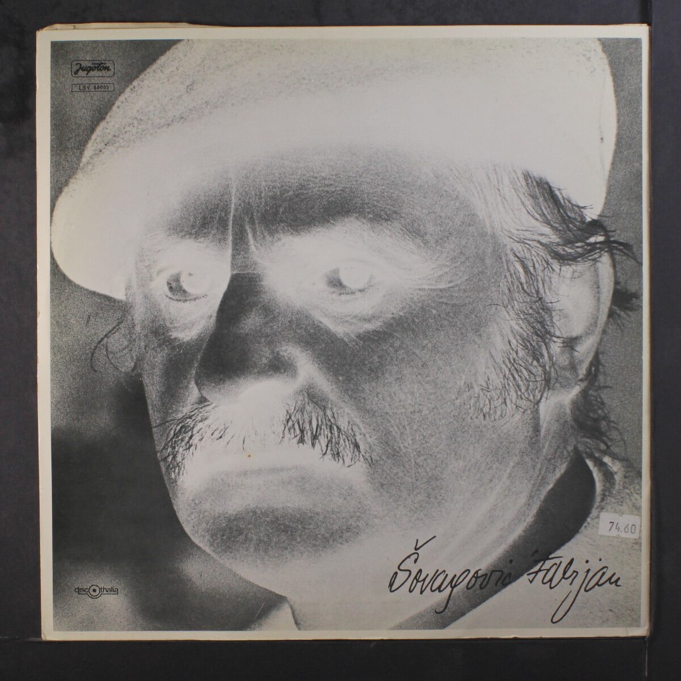 FABIJAN SOVAGOVIC: fabijan sovagovic JUGOTON 12" LP 33 RPM | eBay