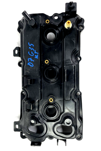 2007-2018 Infiniti Nissan 350z right engine valve cover 13264-jk20a | eBay