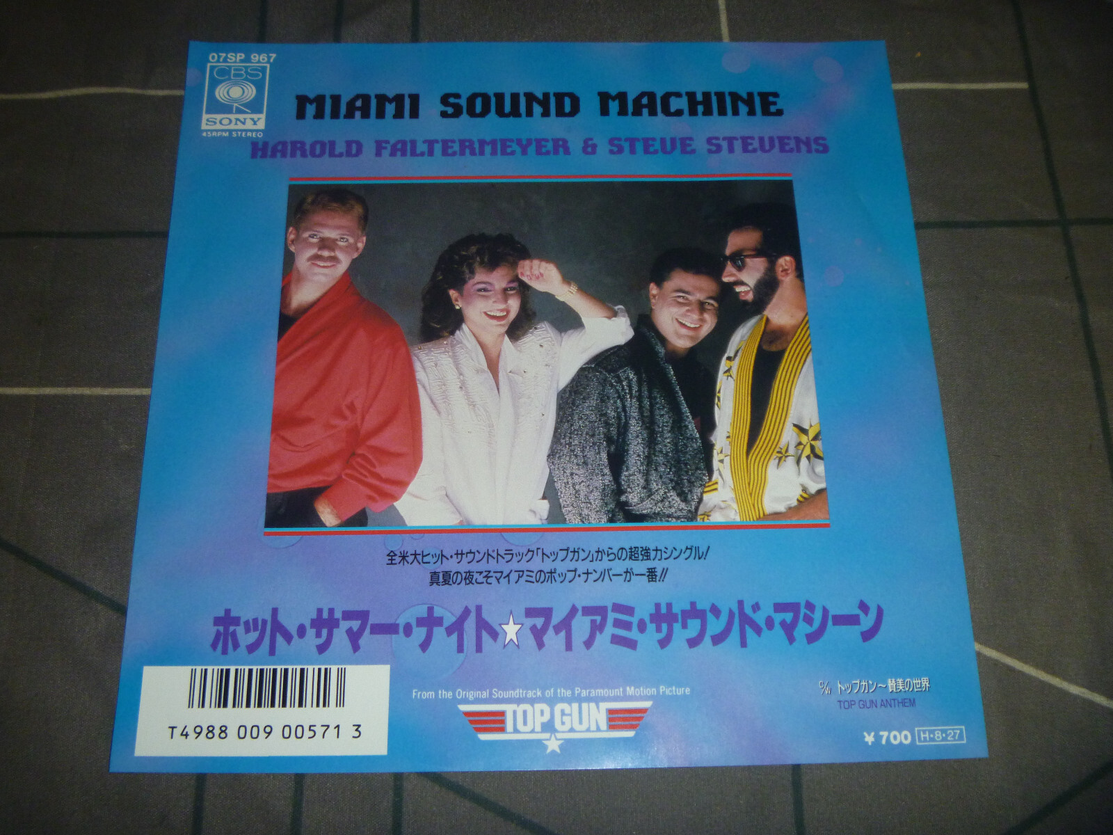 Miami Sound Machine Hot Summer Nights Top Gun Original 1986 Japan miami-sound-machine-hot-summer-nights-top-gun-original-1986-japan