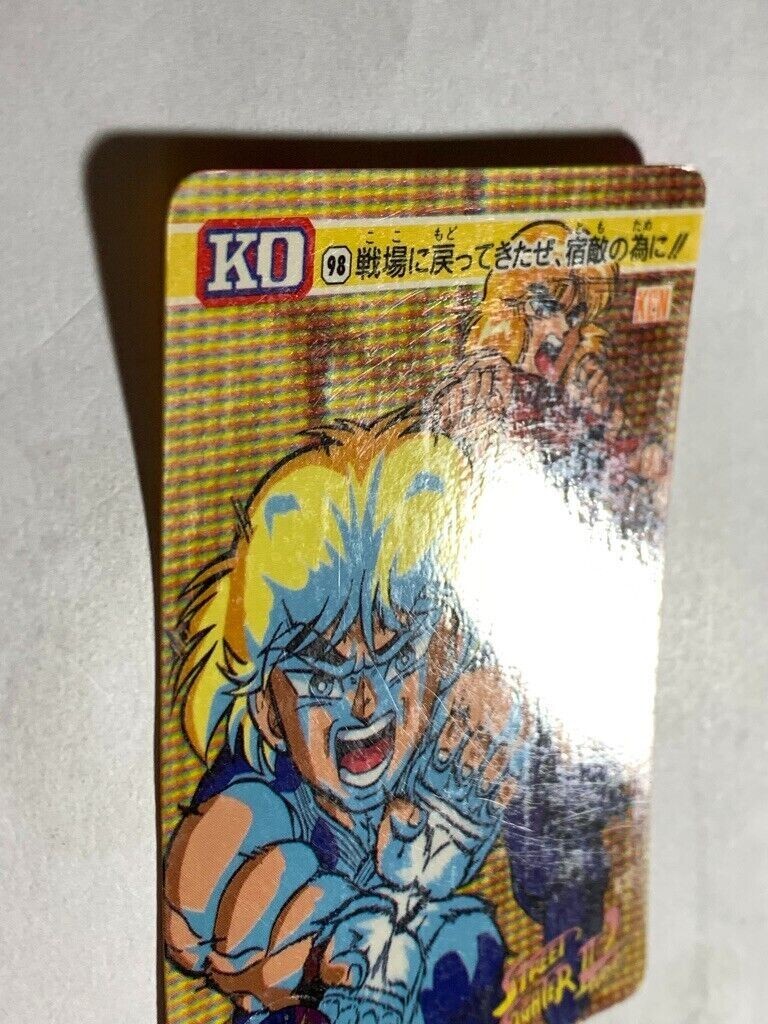 Ken Street Fighter II Arcade capcom Card JAPAN GAME CARDDASS No.98 ...