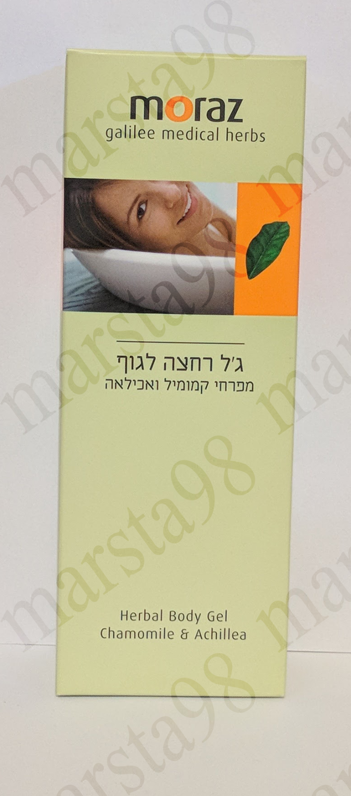 Moraz Galilee Medical Herbs Herbal Body Gel Chamomile&Achillea, 8.5 fl oz, 250ml | eBay