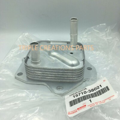 Genuine Lexus LX570 Toyota Land Cruiser Sequoia Tundra Oil Cooler 15710 ...