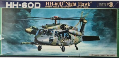 Fujimi 1/72 HH-60D Night Hawk Model Kit | eBay