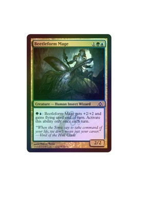 Beetleform Mage - Foil Dragon's Maze Foil Single Magic the Gathering ...