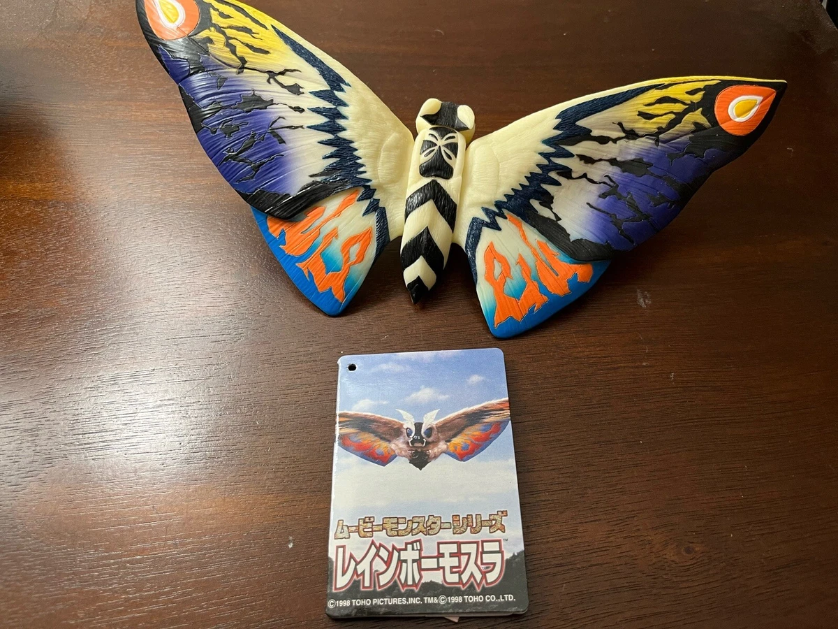Mothra 2003 Toy