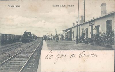 CHINA Tientsin Tianjin Tangku Tonku railway station litho PC 1900s ...