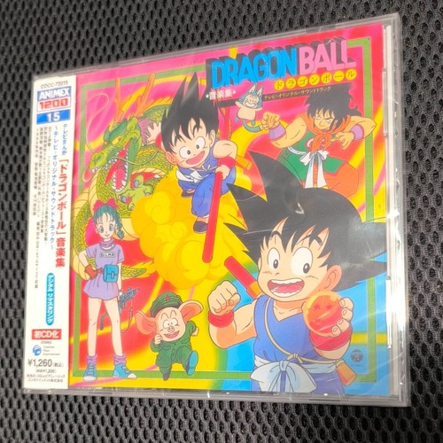 ANIMEX 1200 Series (15) Dragon Ball Music Collection [CD] bgm toriyama ...