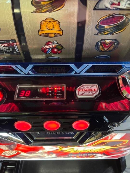 Street Fighter V Enterrise Japanese Slot Machine Pachi-slo Coin-free ...
