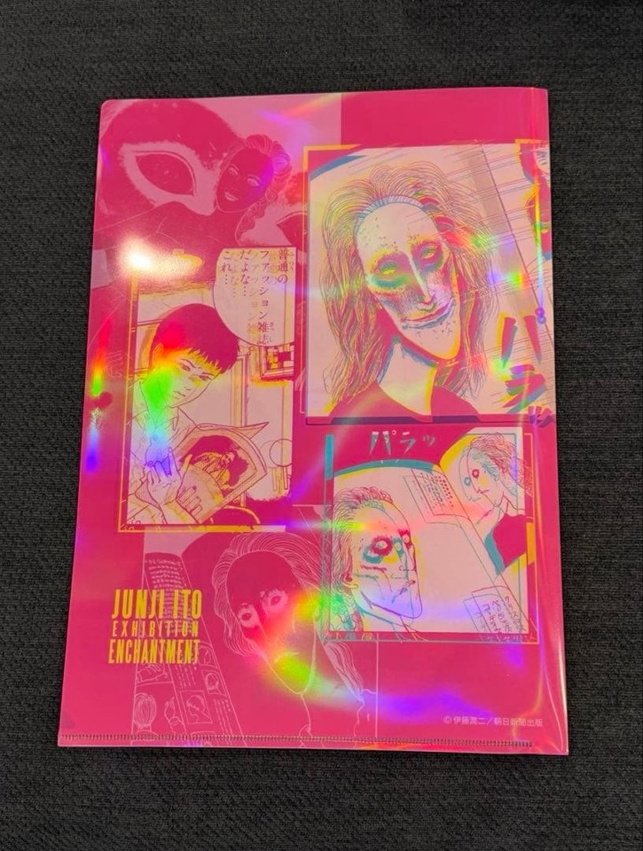 New Junji Ito Exhibition Temptation Clear File Fuchi Fashion Model | eBay