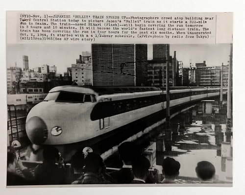 1965 Tokyo Japan Central Station Japanese Bullet Train Hikari VTG Wire ...
