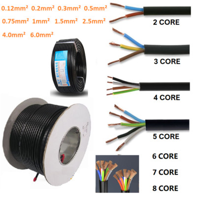 2 3 4 5 6 7 8 CORE ELECTRICAL FLEX ROUND CABLE WIRE 0.75mm 1mm 1.5mm 2 ...