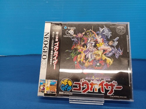 Neo Geo CD Model Superhuman Academy Goukaiser Technos Japan | eBay