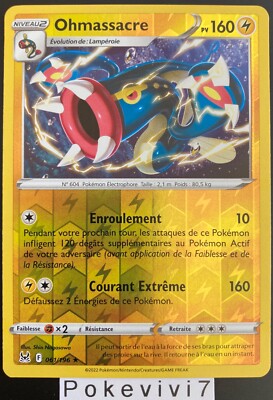 Carte Pokemon OHMASSACRE 061/196 Rare REVERSE Epée et Bouclier 11 EB11 ...