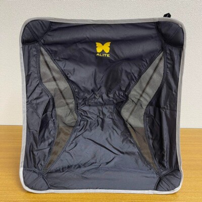 Alite Monarch Chair butterfly Ultralight Backpacking Camp Chair - used ...